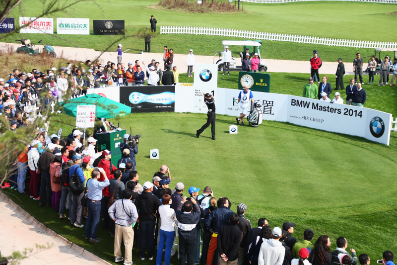 Shenzhen Greenjoy Technology Co., Ltd.